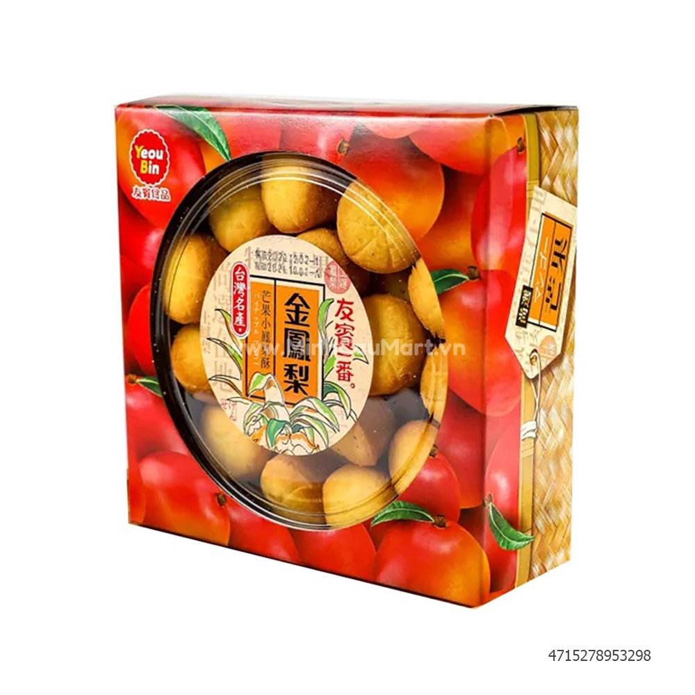 Bánh dứa vị xoài Yeou Bin Mini 470g - Minh Cầu Mart - Siêu thị trong ...