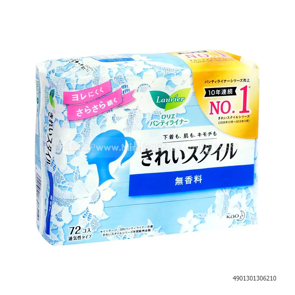 BVS Laurier Hàng Ngày Không Mùi 72M - Minh Cầu Mart - Siêu thị trong ...