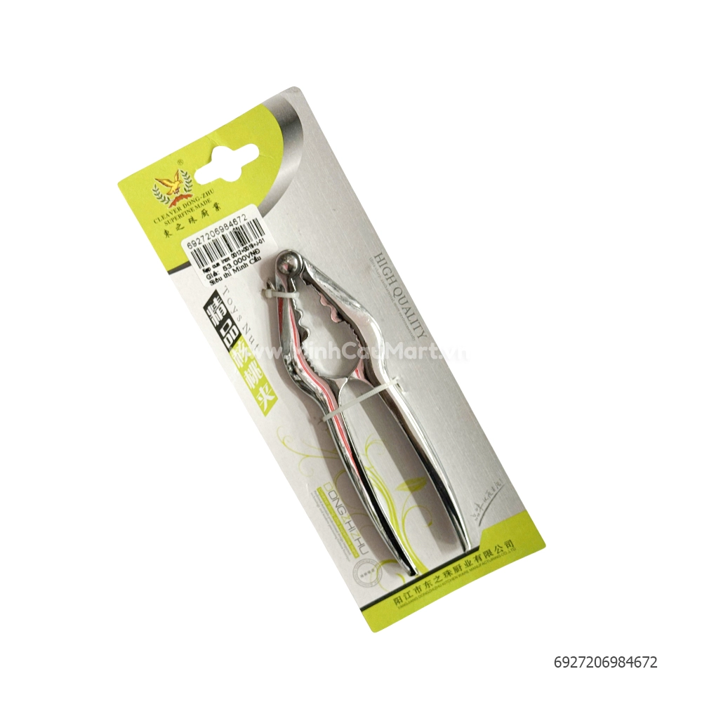 Kẹp cua inox 0012+0019+J-012 - Minh Cầu Mart - Siêu thị trong tầm tay