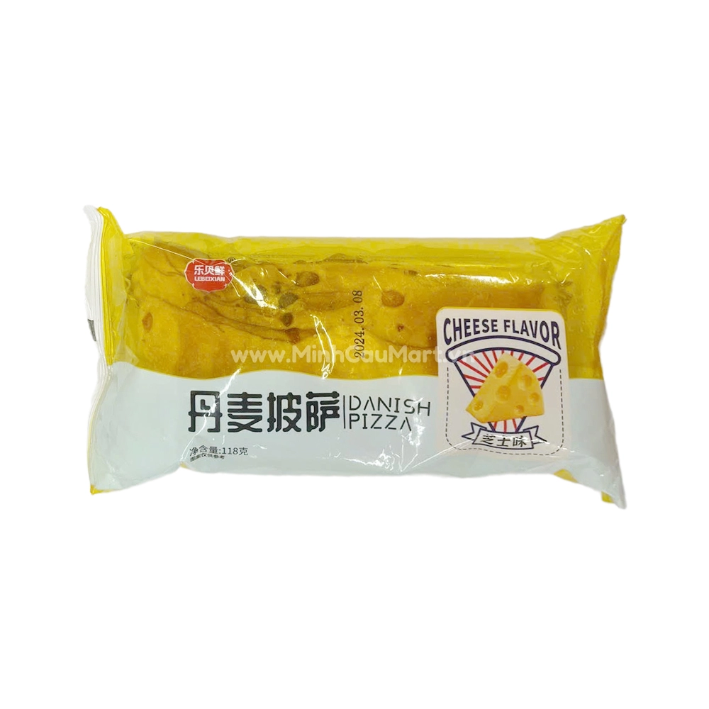 Bánh Danish Pizza Vị Phomai 118G - Minh Cầu Mart - Siêu thị trong tầm tay