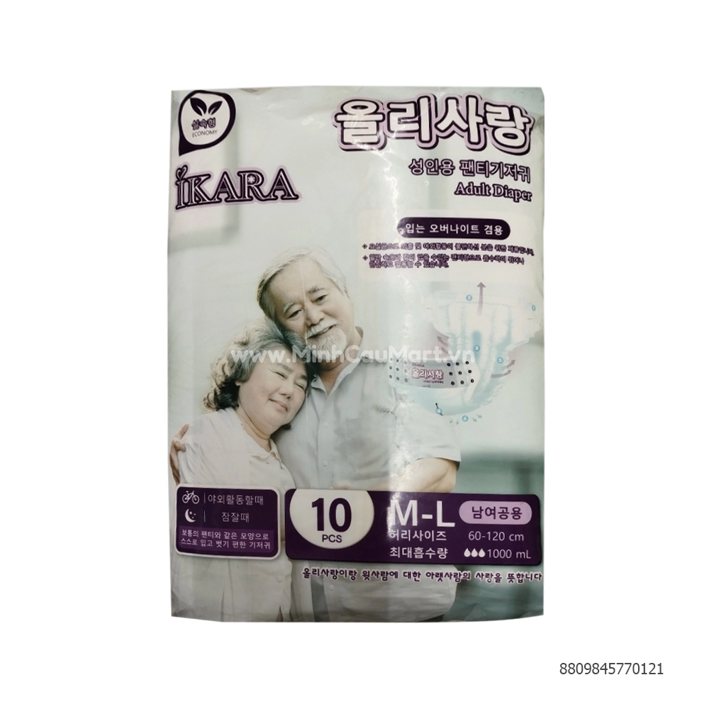 Bỉm IKARA - Minh Cầu Mart - Siêu thị trong tầm tay