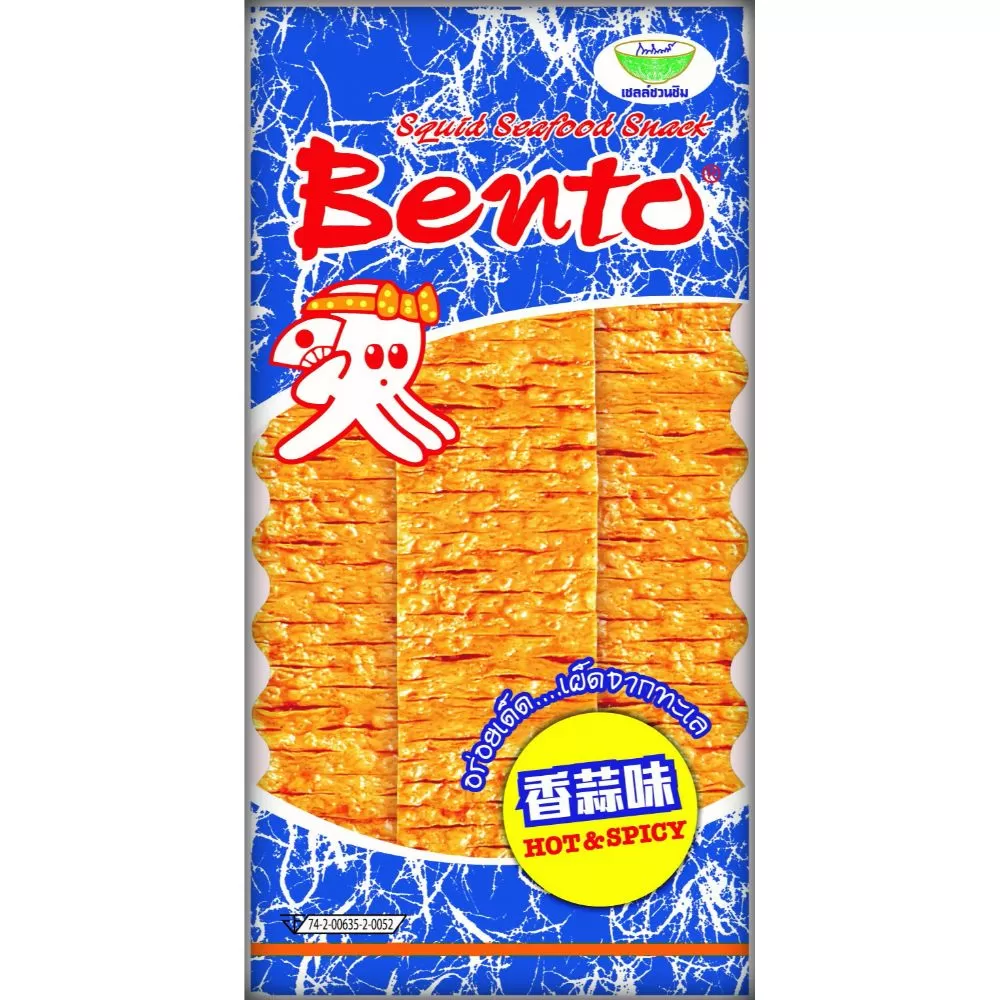 Snack Mực Tẩm Gia Vị Cay Ngọt Bento Màu Xanh - Minh Cầu Mart - Siêu thị ...