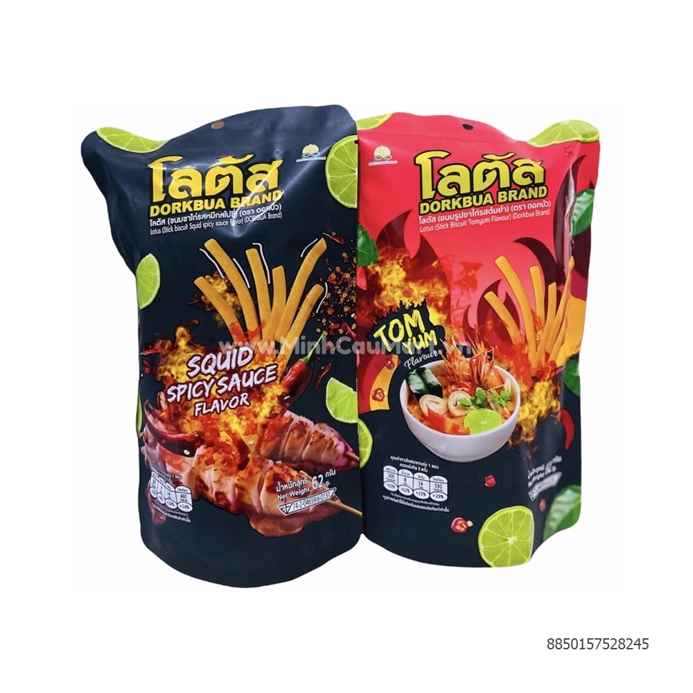 Bim bim tăm siêu cay 62gr - Minh Cầu Mart - Siêu thị trong tầm tay