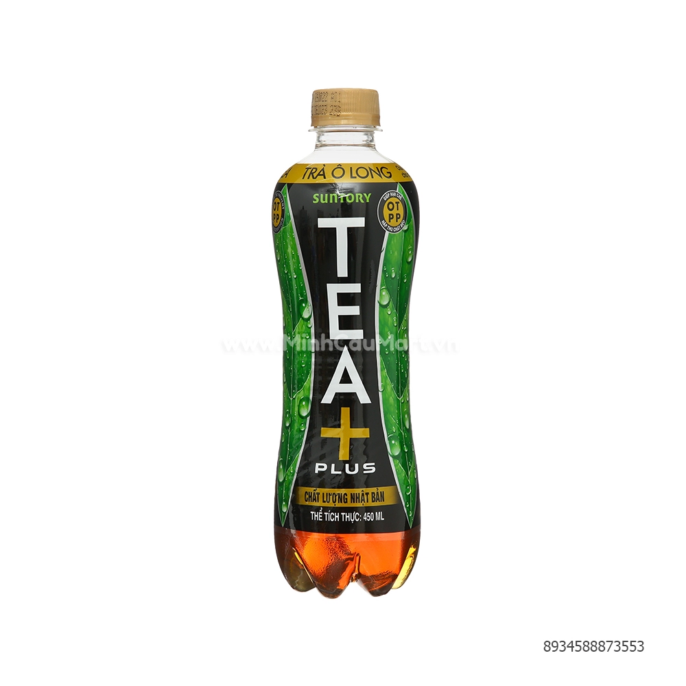 Trà ô long tea plus chai 450ml - Minh Cầu Mart - Siêu thị trong tầm tay