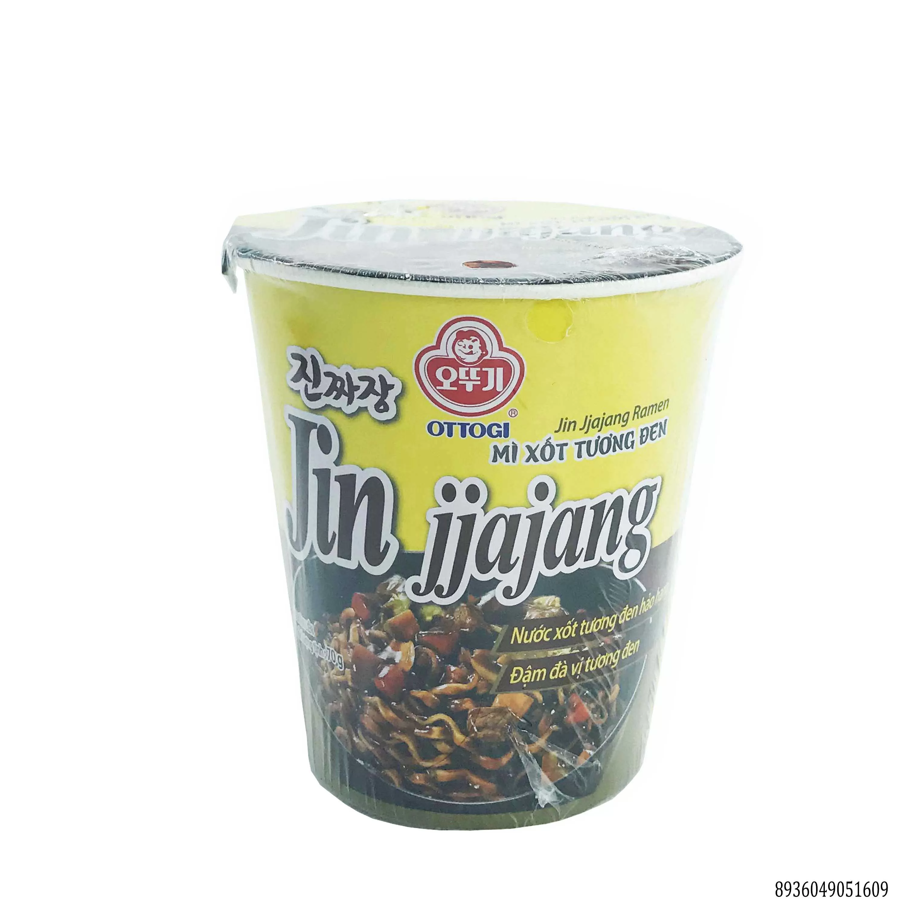 Mì Ly Jin jjajang xốt tương đen Ottogi 70g - Minh Cầu Mart - Siêu thị ...