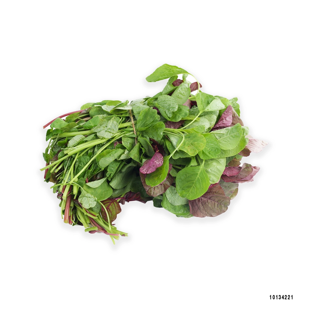 Rau Dền Sạch 0,5 Kg - Minh Cầu Mart - Siêu thị trong tầm tay