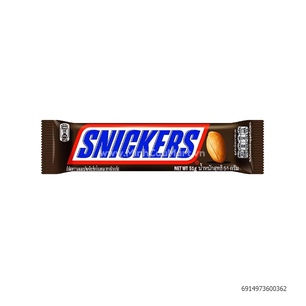 Kẹo socola Snickers 51g - Minh Cầu Mart - Siêu thị trong tầm tay