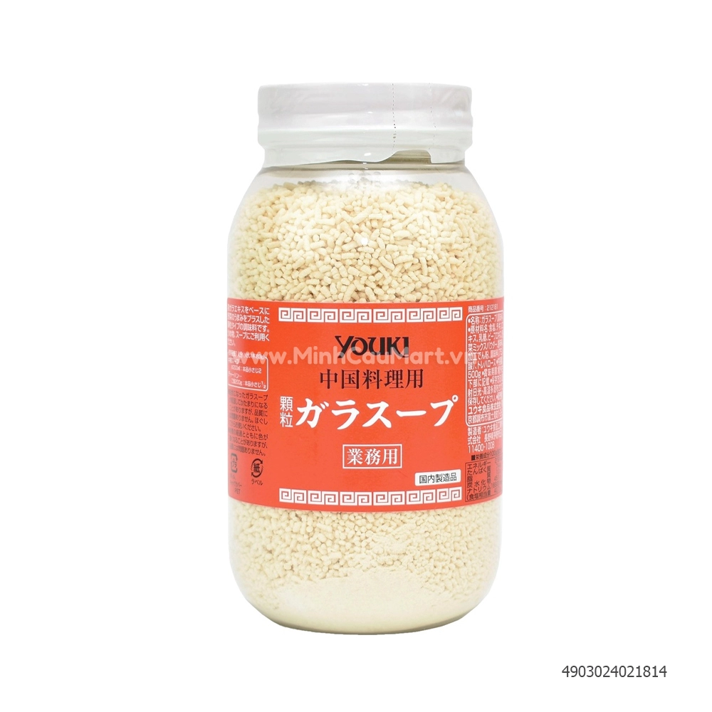 Hạt nêm Youki Nhật Bản 500g - Minh Cầu Mart - Siêu thị trong tầm tay